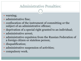The Fundamentals of Administrative Law.ppt