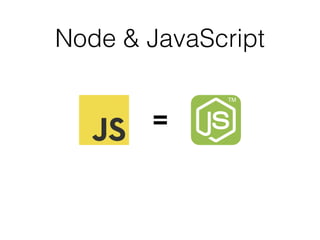 The Future of JavaScript | PPT
