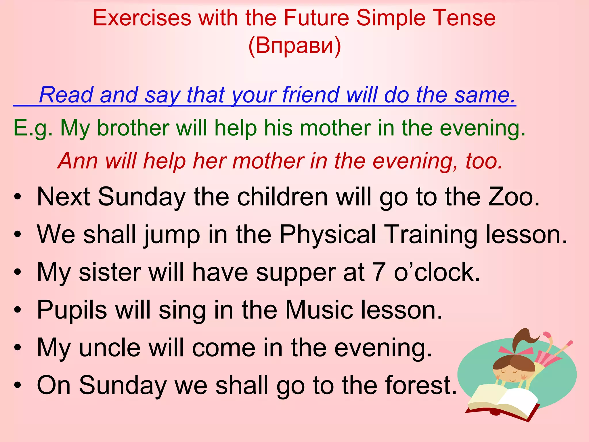 The future simple | PPTX