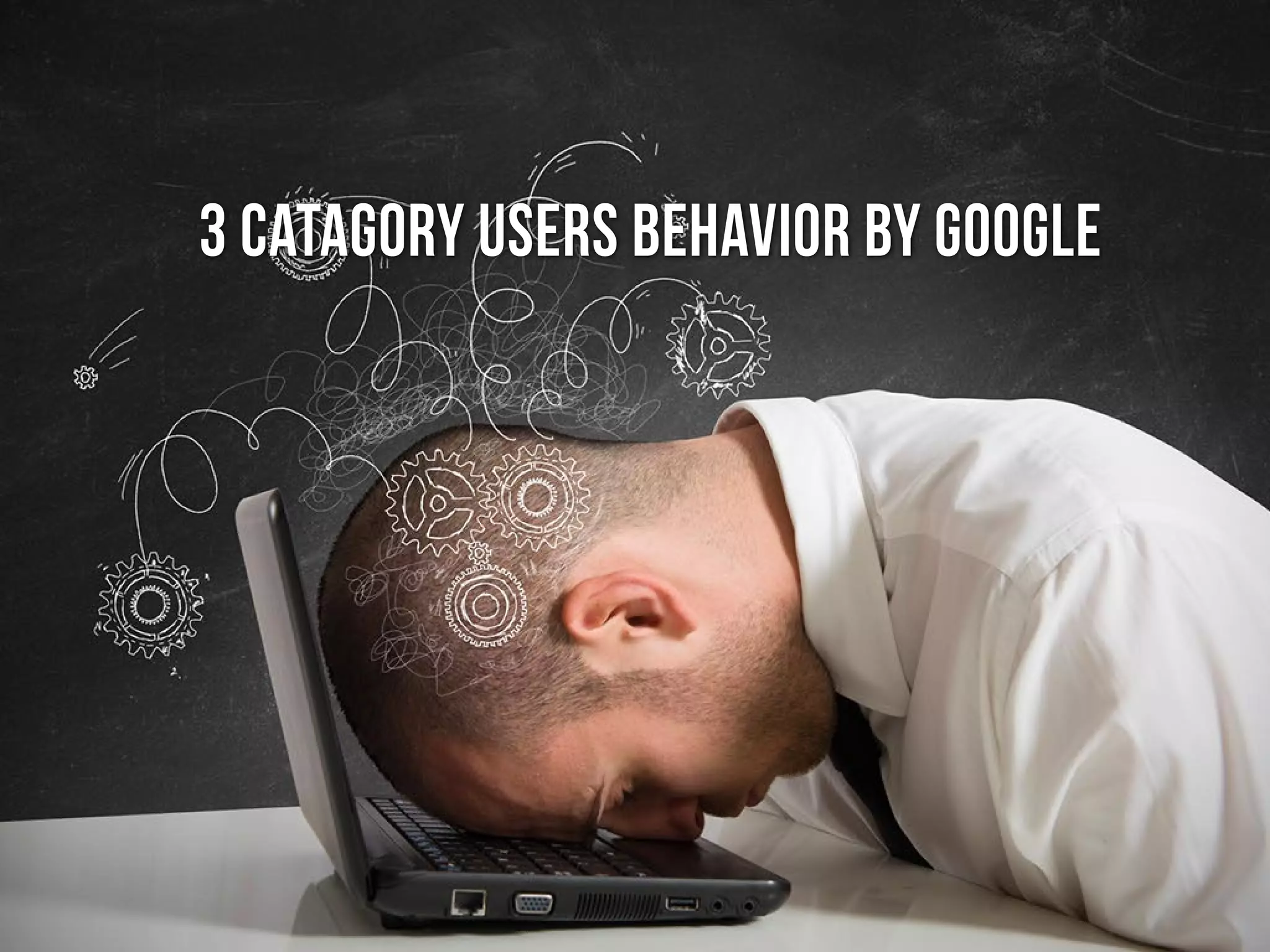 The Future of User Interface Design | PDF