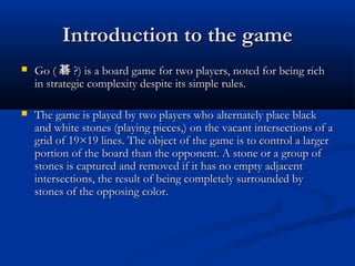 The game of go | PPT