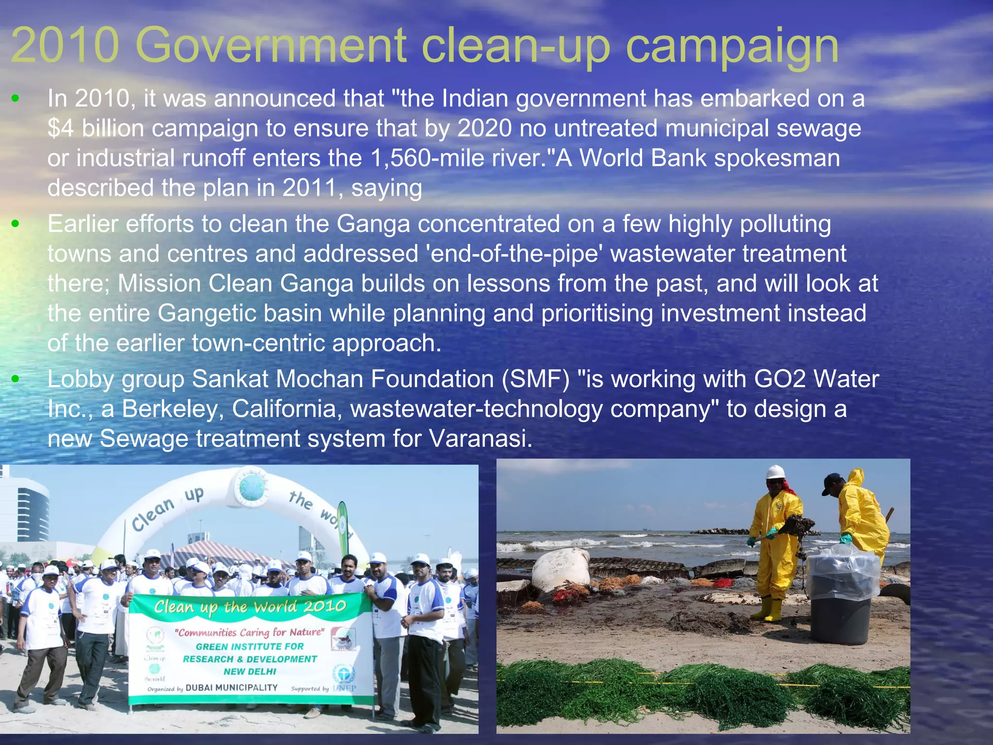 The ganges river case grade 7 | PPT