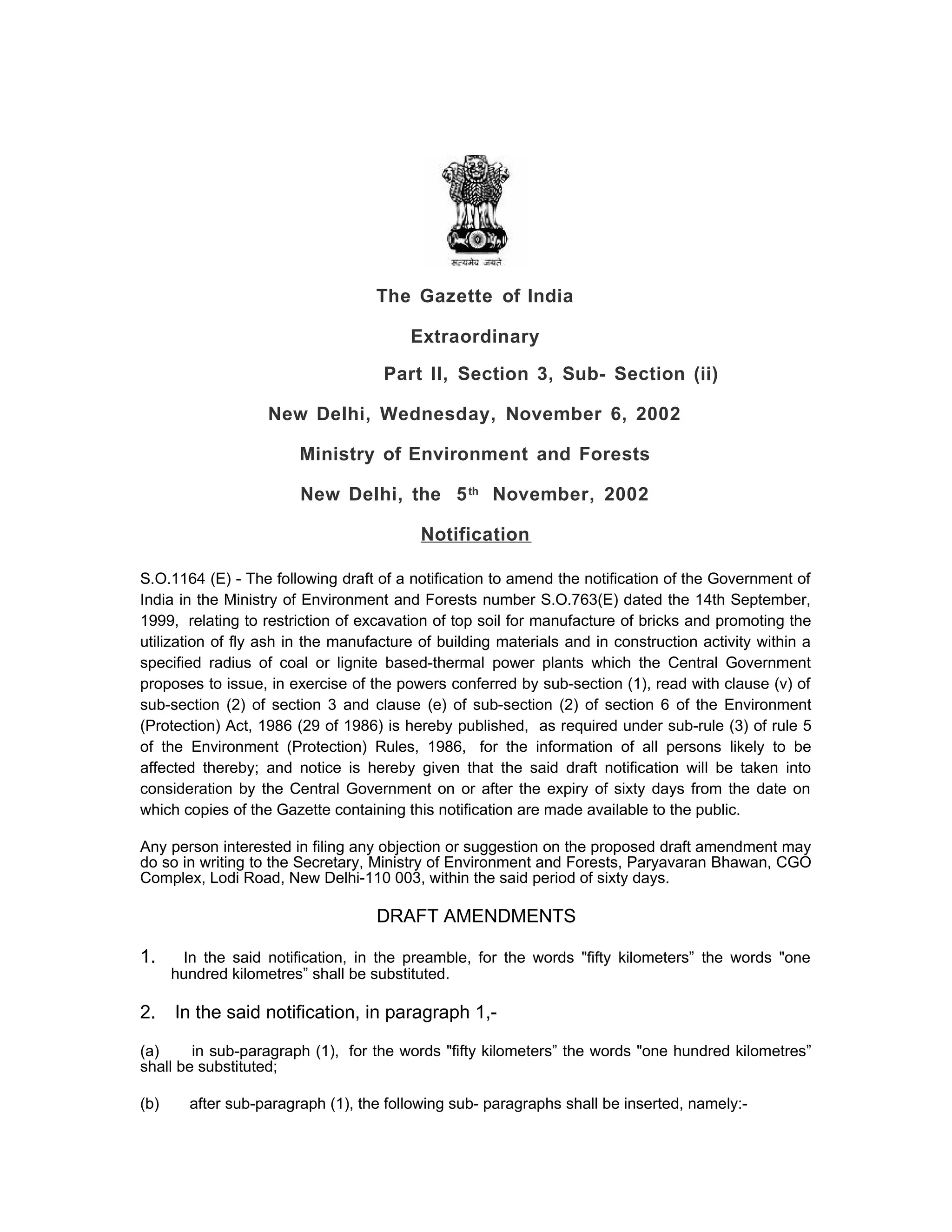 The gazette of_india | DOC