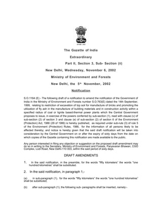 The gazette of_india | DOC