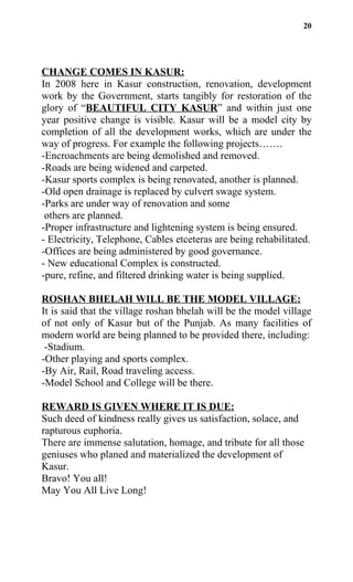 The Geniuses Of Kasur | DOC | Islam | Religion & Spirituality