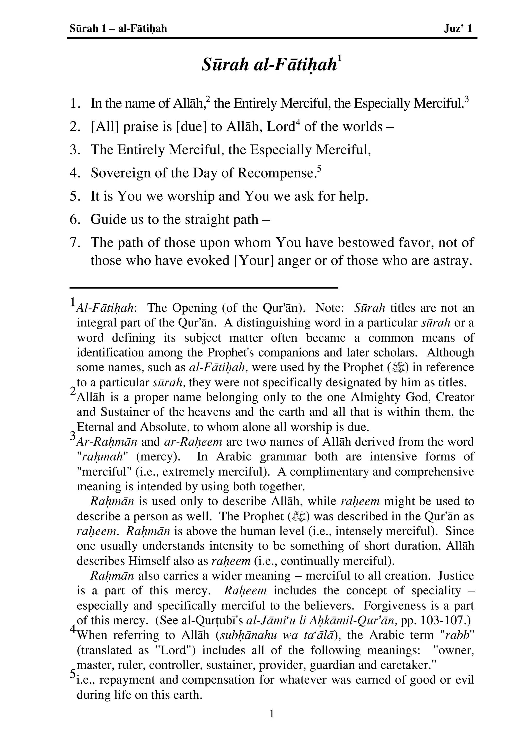 The glorious quran | PDF