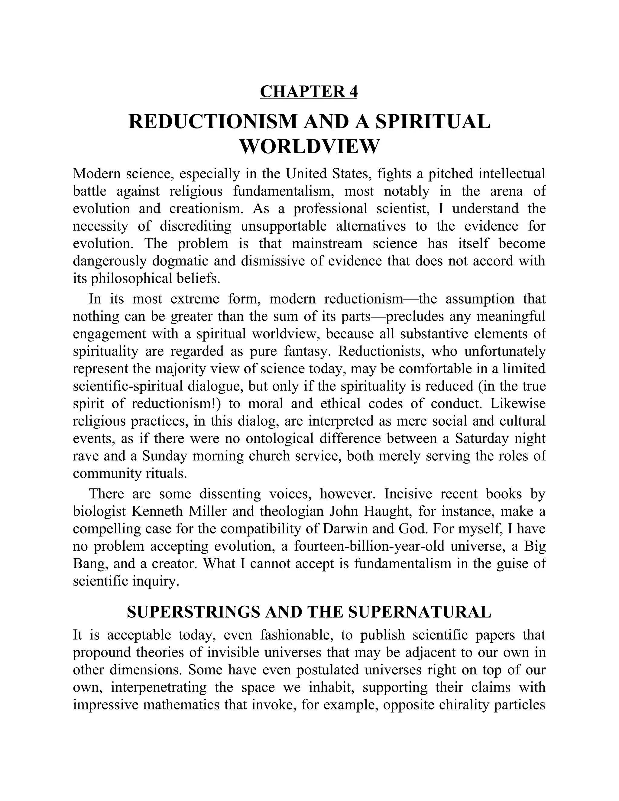 The God Theory | PDF