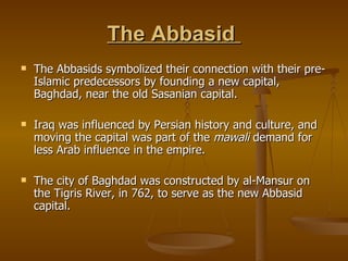 The golden age of islam | PPT