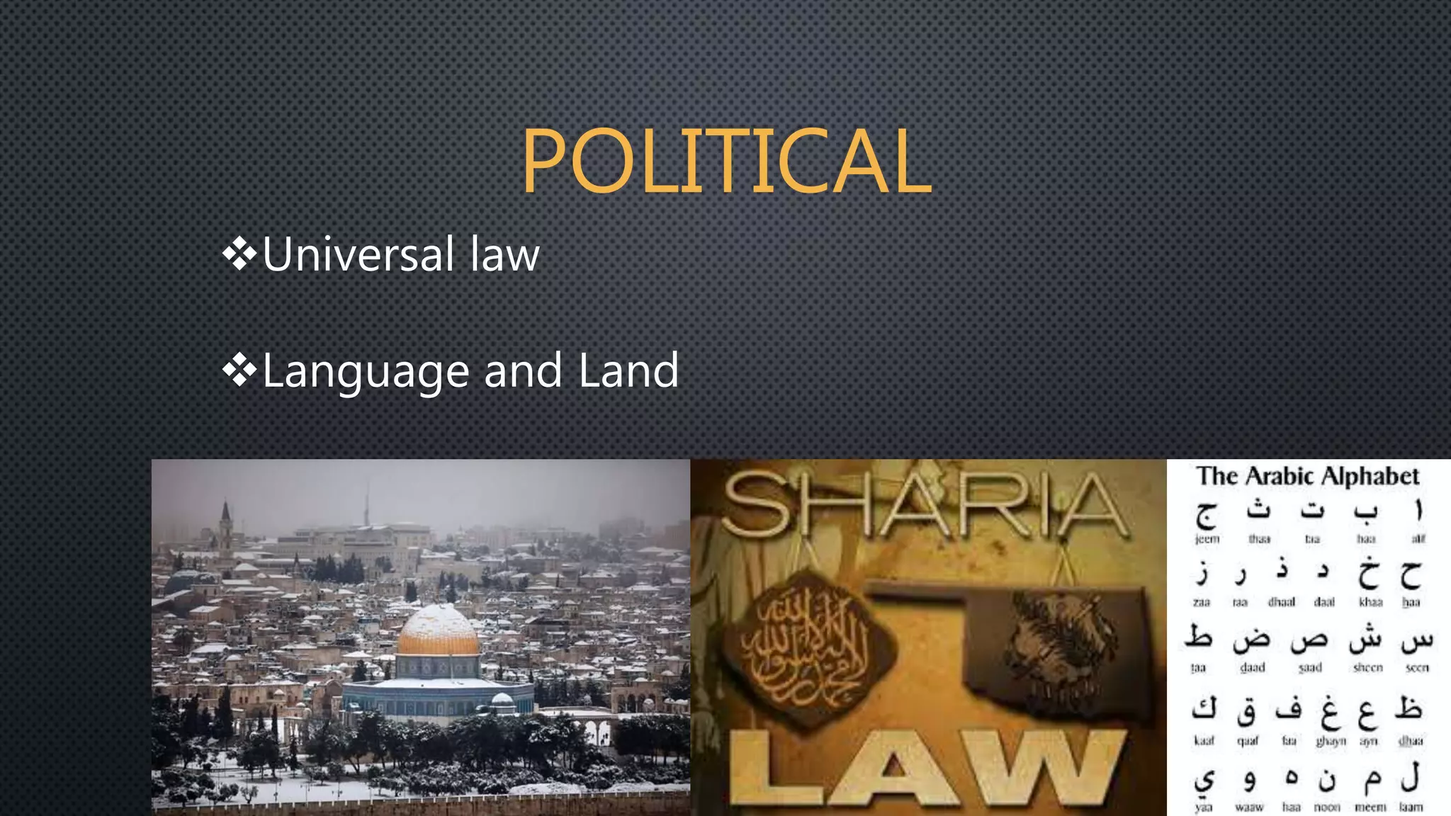 The golden age of islam | PPT