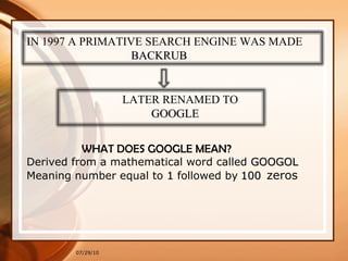 The google story | PPT