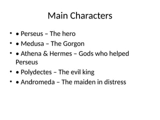 The_Gorgons_Head_Presentation_Persues.pptx