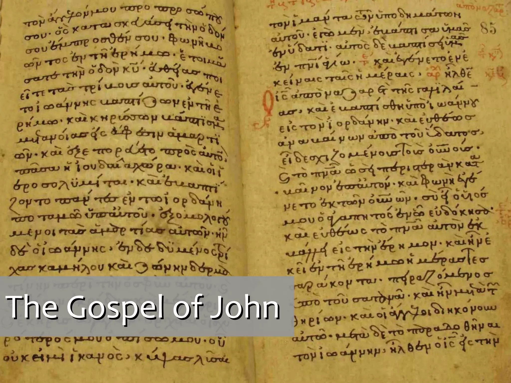 The Gospel of john | PPT