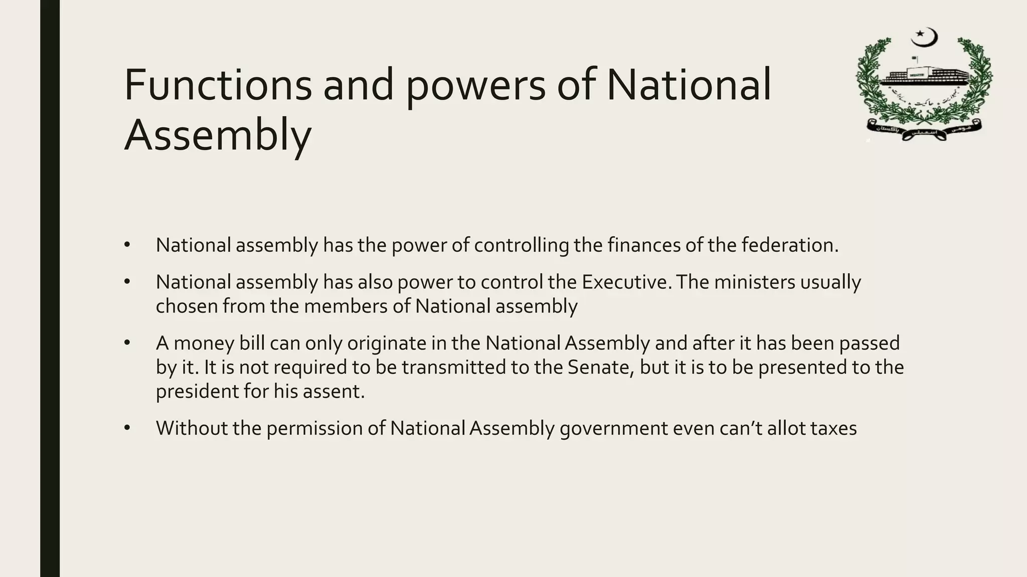 The government system of pakistan | PPTX