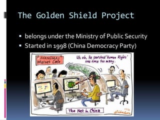 The Great Firewall of China | PPT