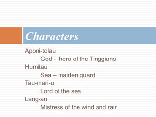 The great flood | PPTX