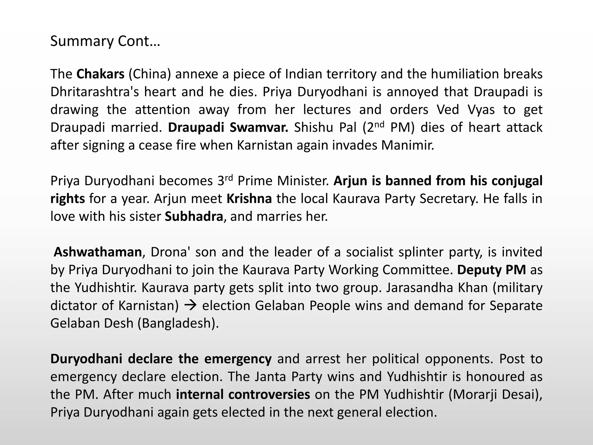 The Great Indian Novel | PPTX