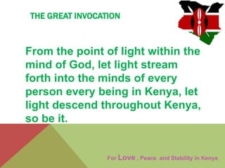 The great invocation | PPT