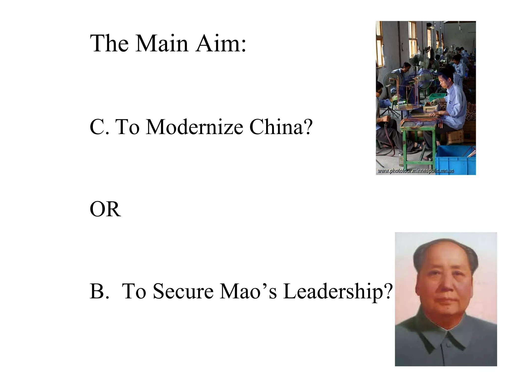 The great leap forward | PPT