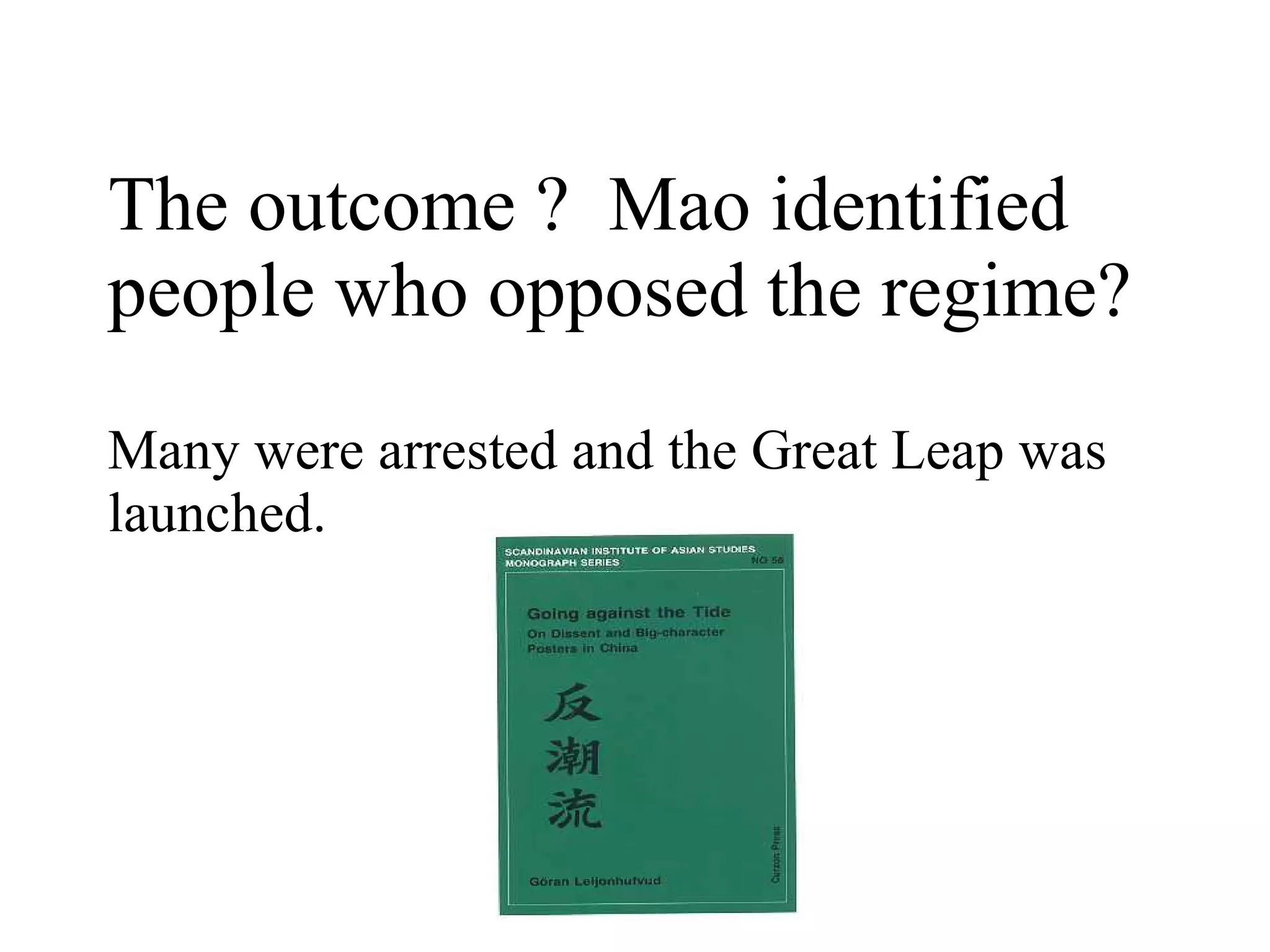 The great leap forward | PPT