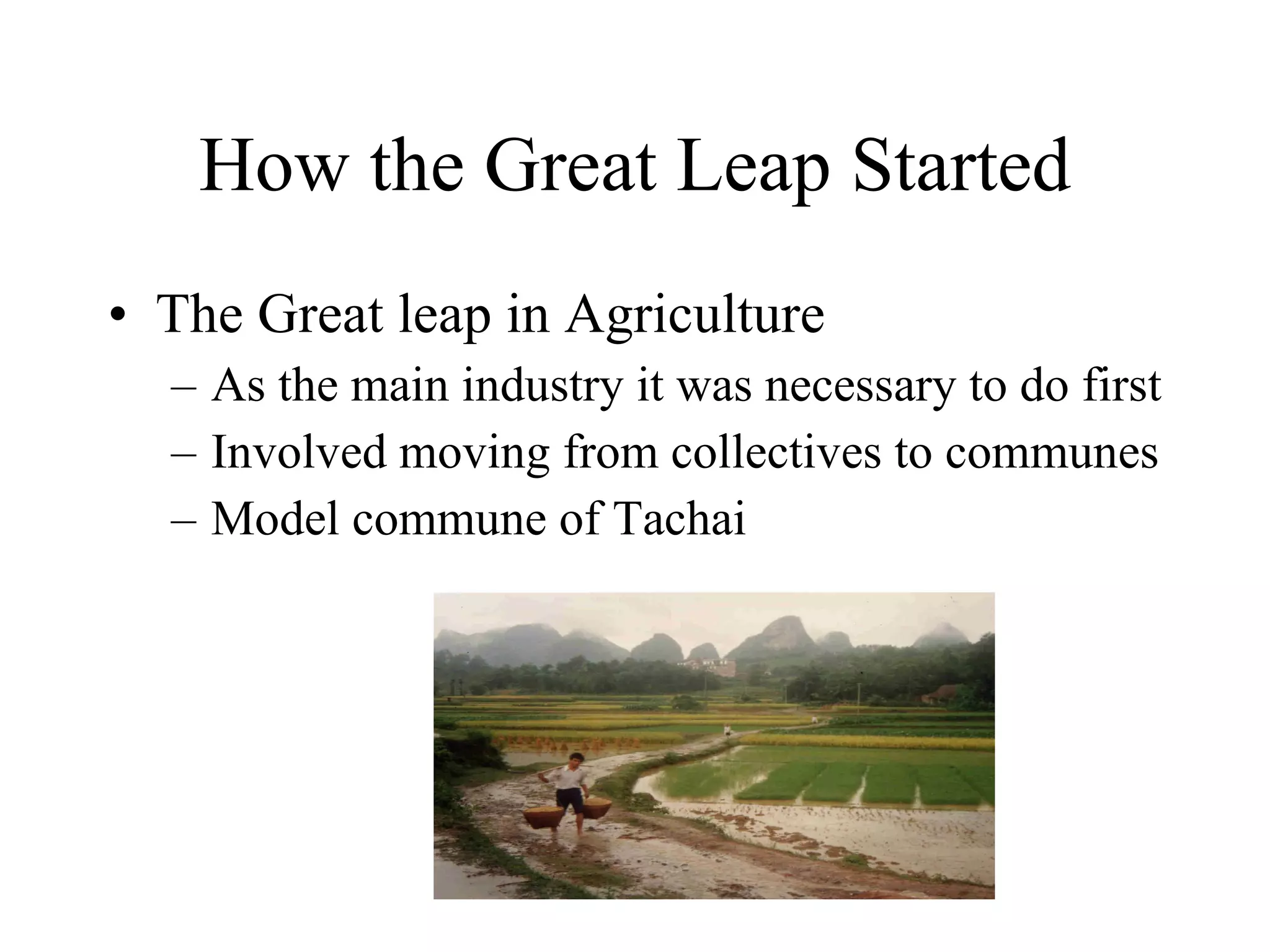 The great leap forward | PPT