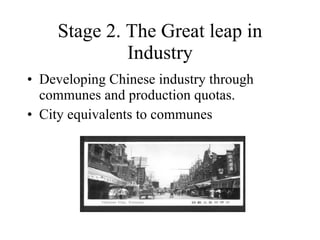 The great leap forward | PPT