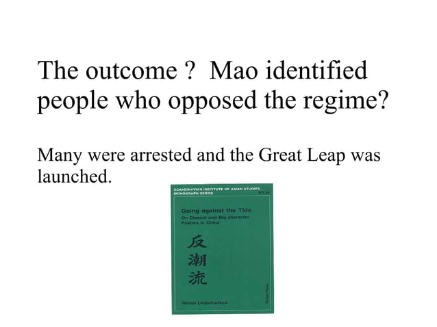 The great leap forward | PPT