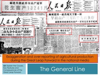 The Great Leap Forward | PPTX | Agriculture | Industries