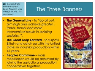 The Great Leap Forward | PPTX