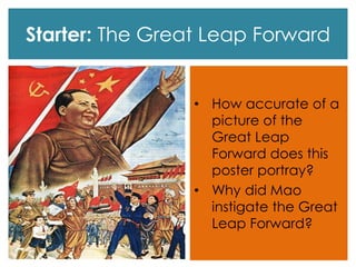 Great Leap Forward Poster