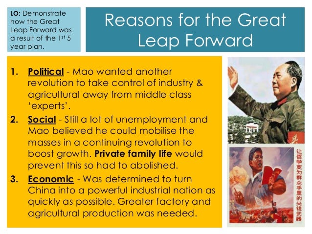 The Great Leap Forward