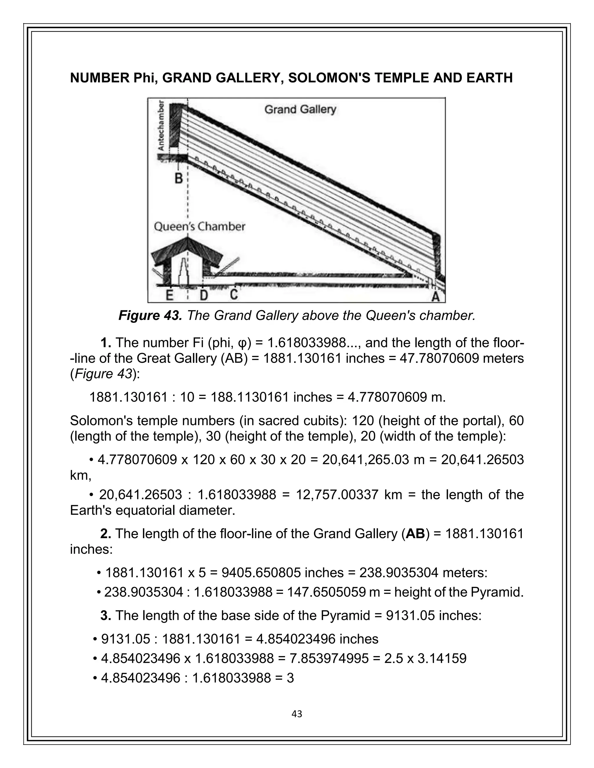 The Great Pyramid, Solomon's temple and the Earth.pdf