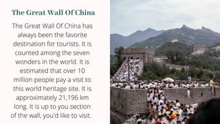 The great wall of china | PPT