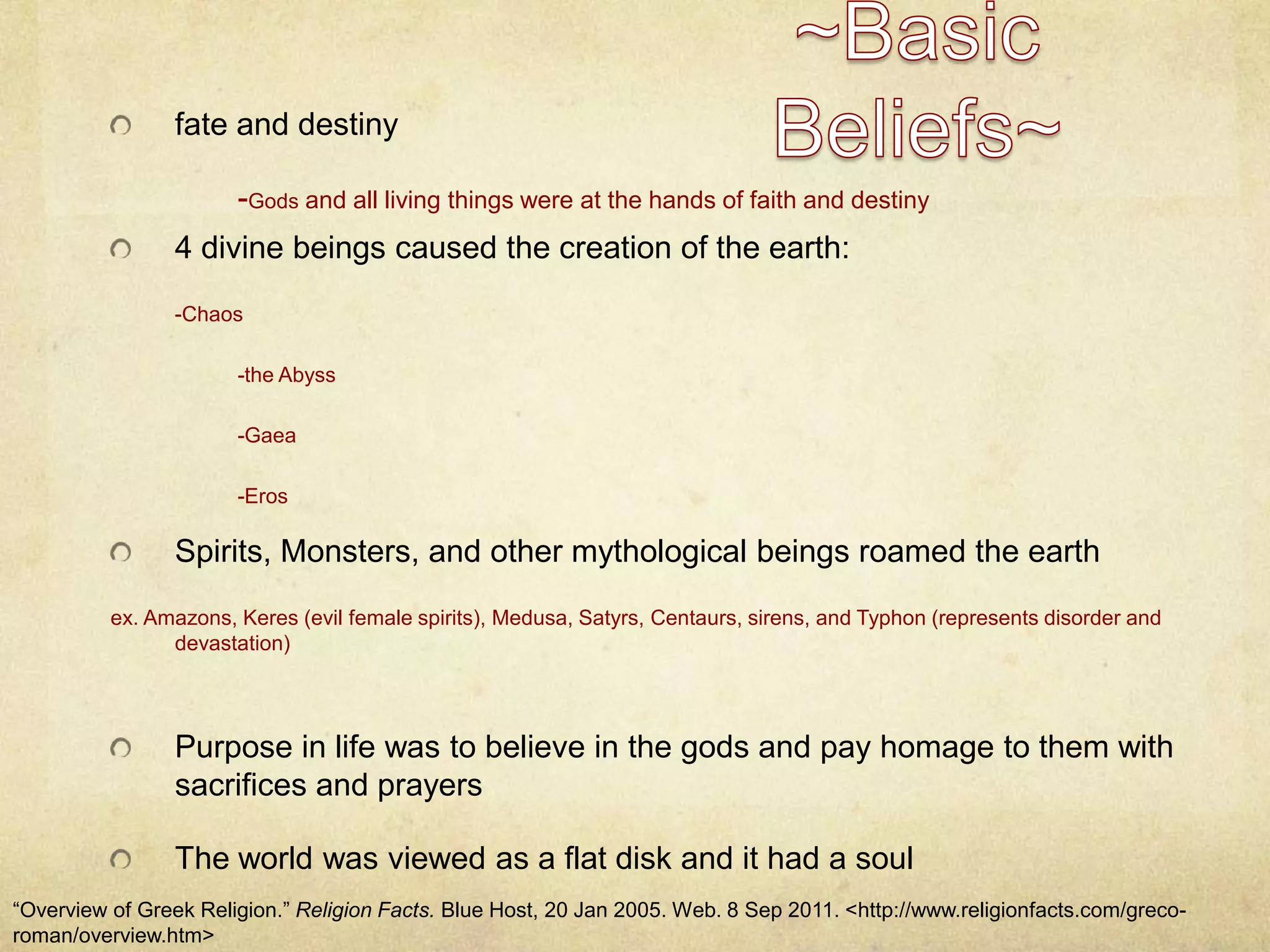 The greco romans | PPTX