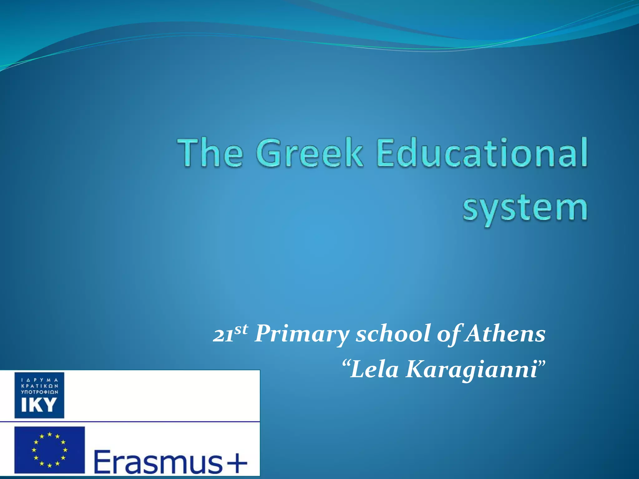 The greek educational | PPT