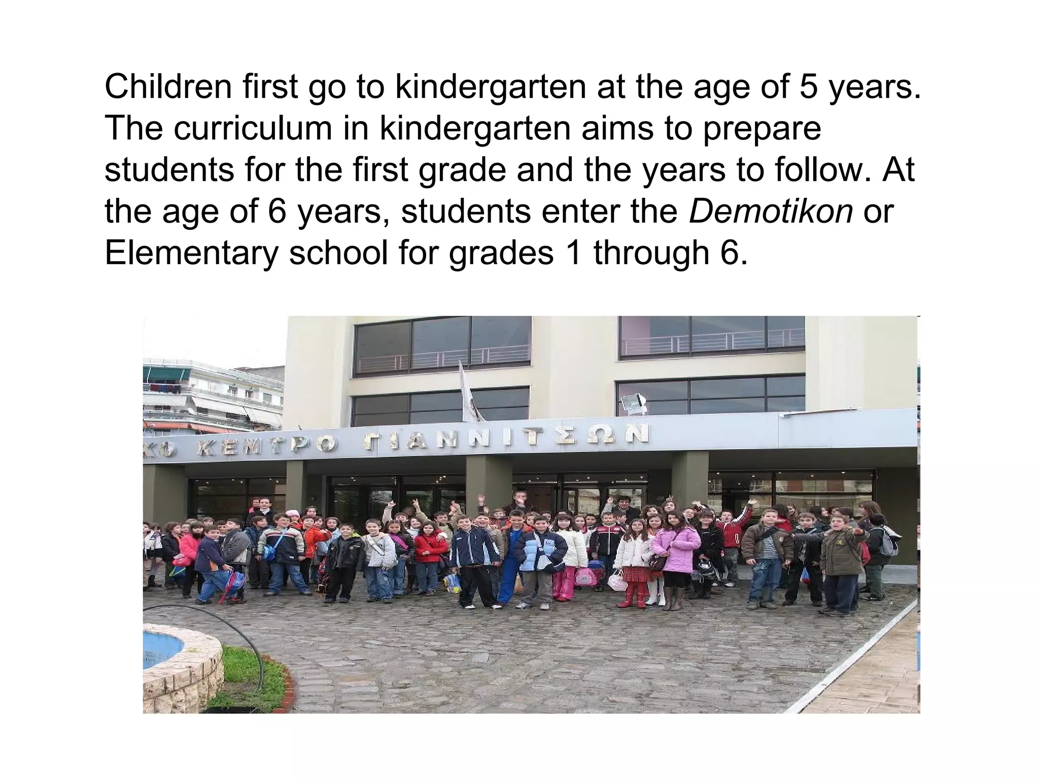 The greek educational system | PPT | Daycare and Pre-School | Parenting