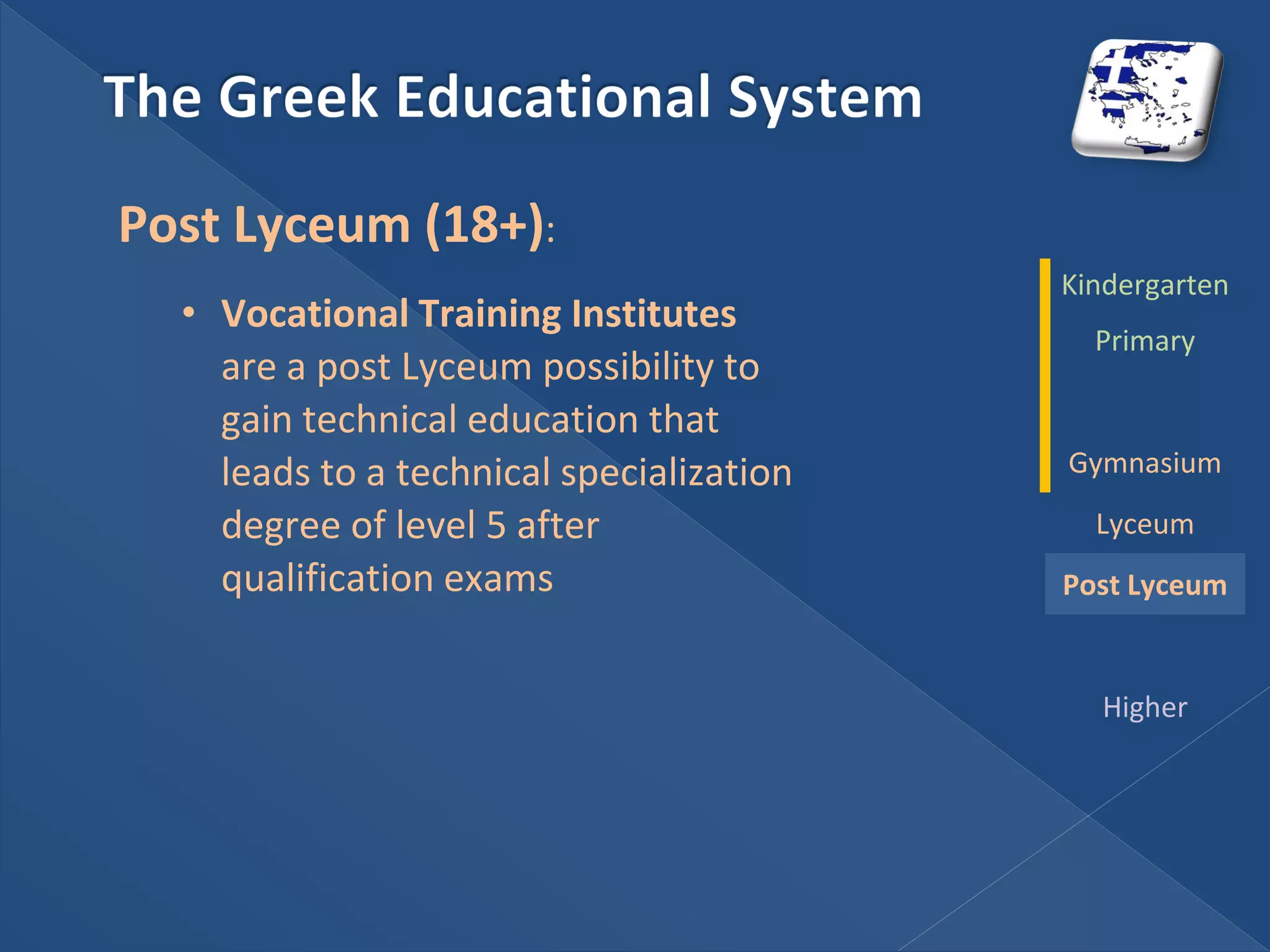 The Greek Educational System | PPT
