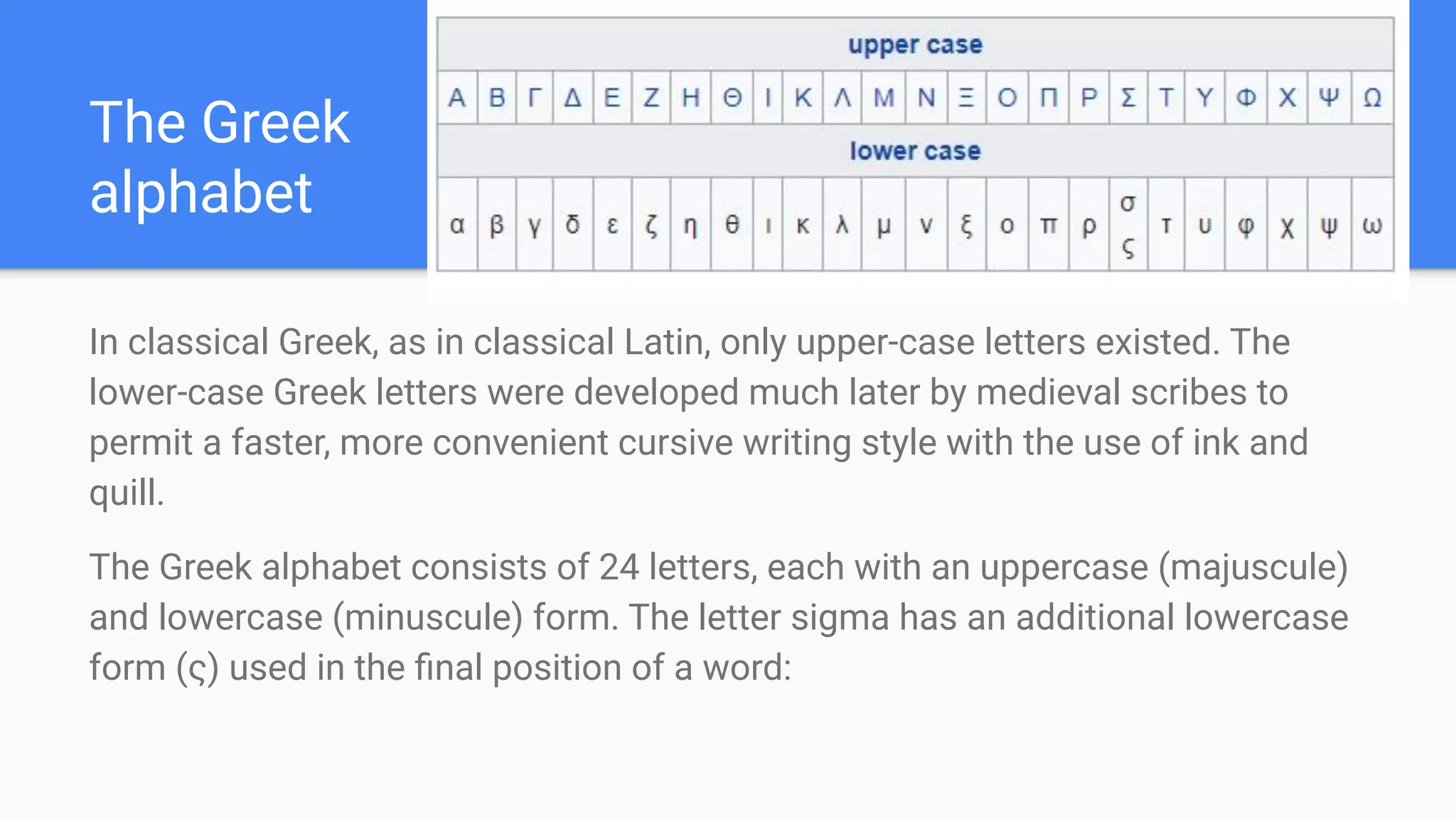 The Greek language and its' History | PDF