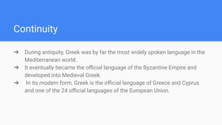 The Greek language and its' History | PDF