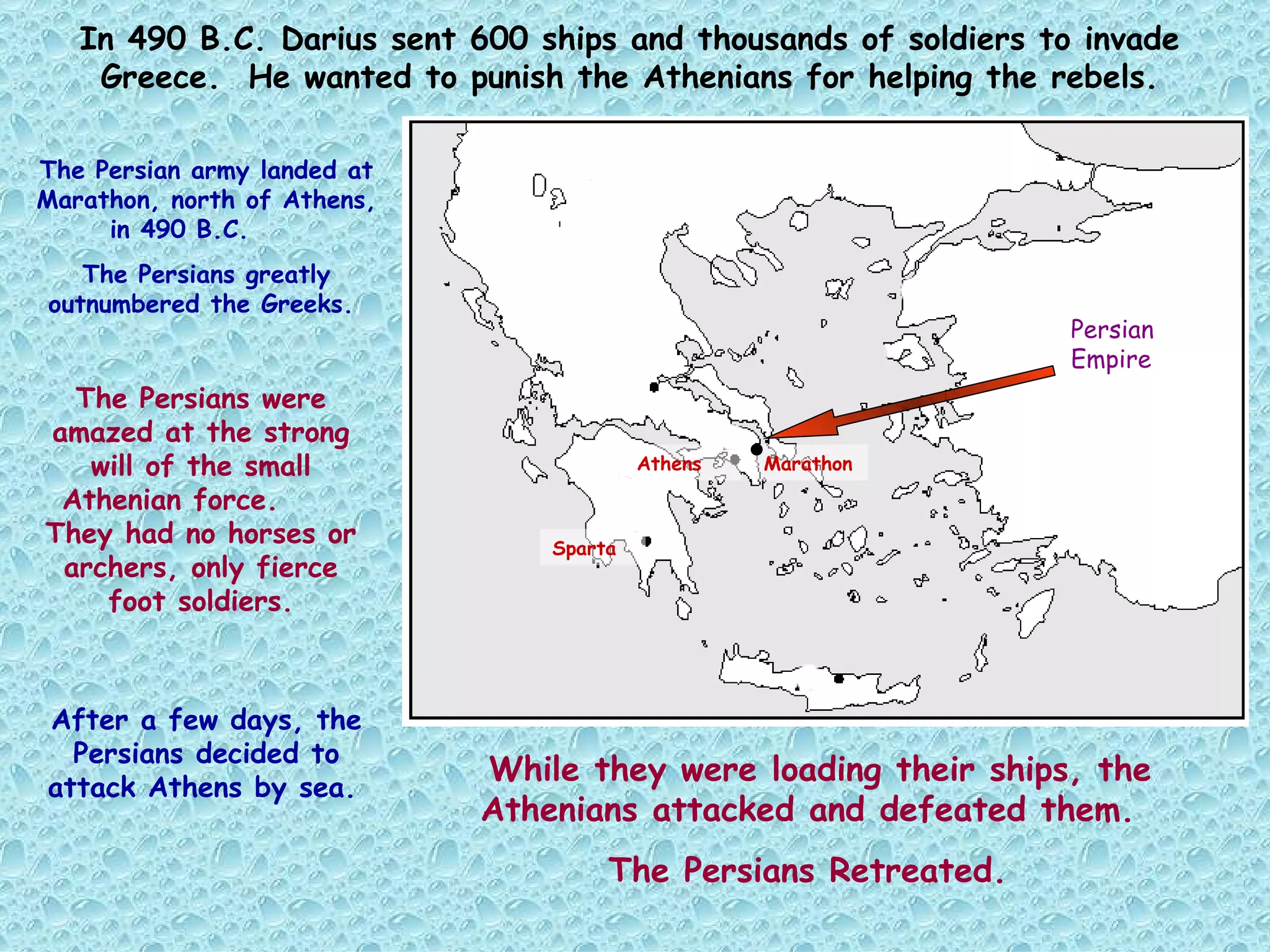 The greeks at war! | PPT