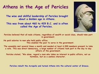 The greeks at war! | PPT