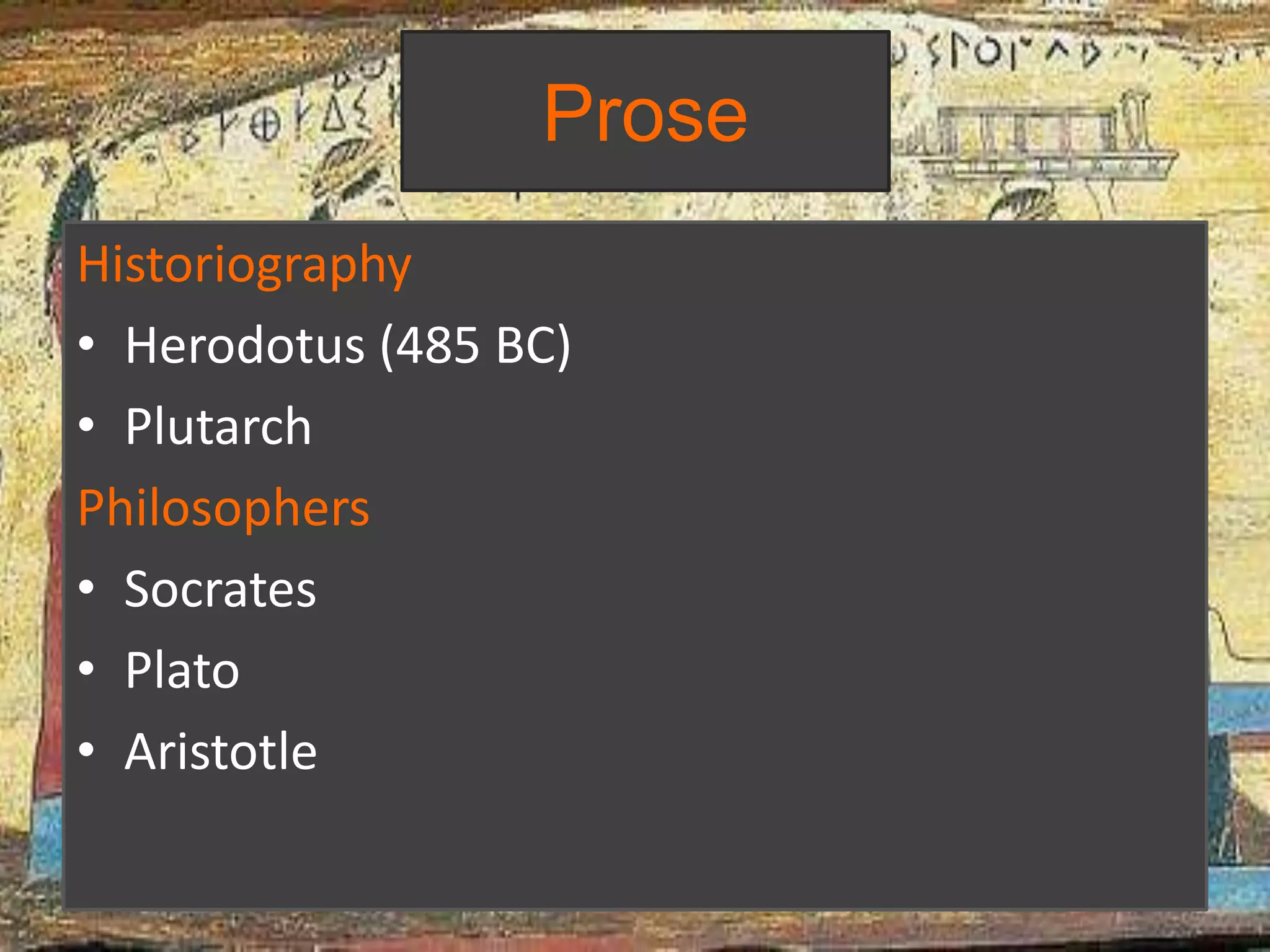 The greeks powerpoint | PPTX