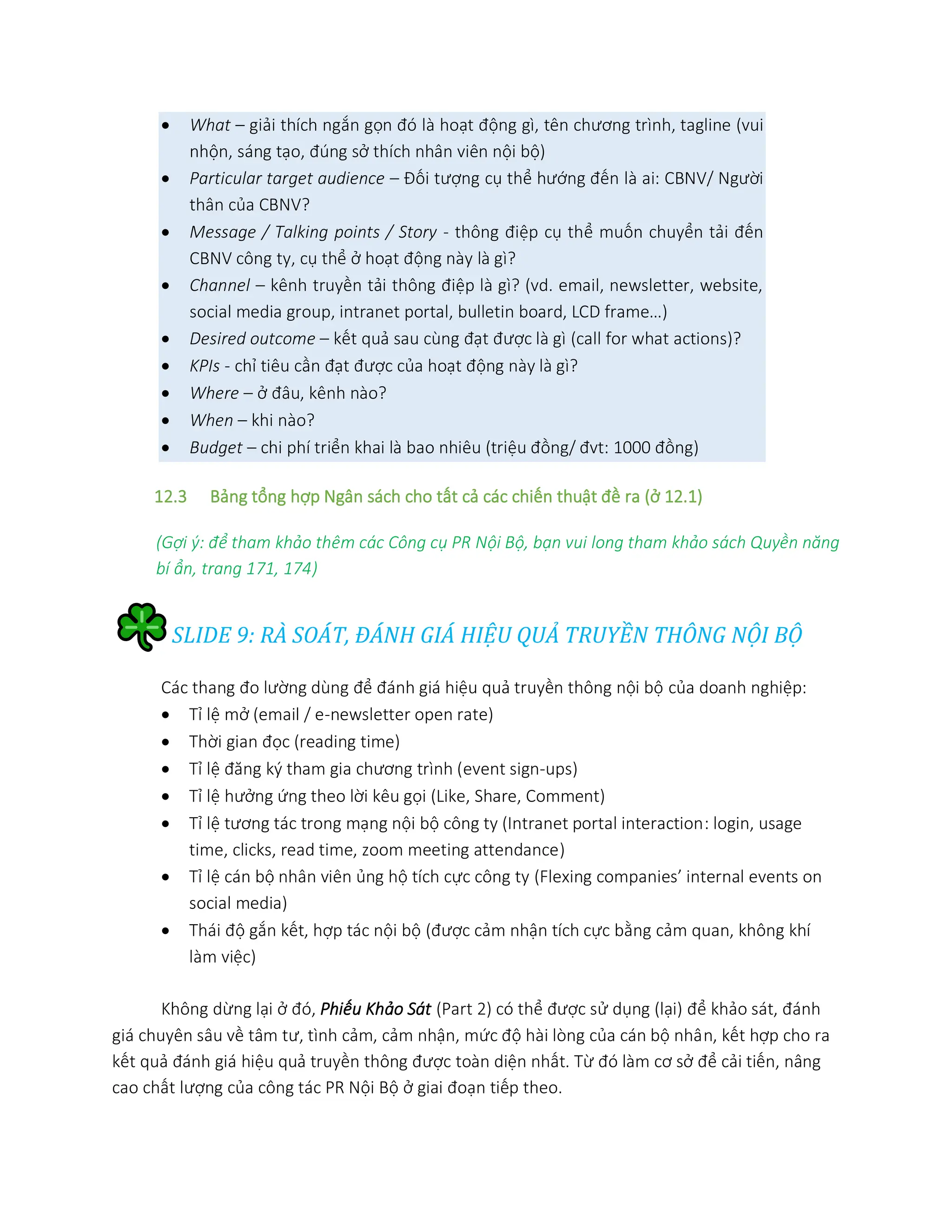 The guidebook of effective Internal PR | PDF