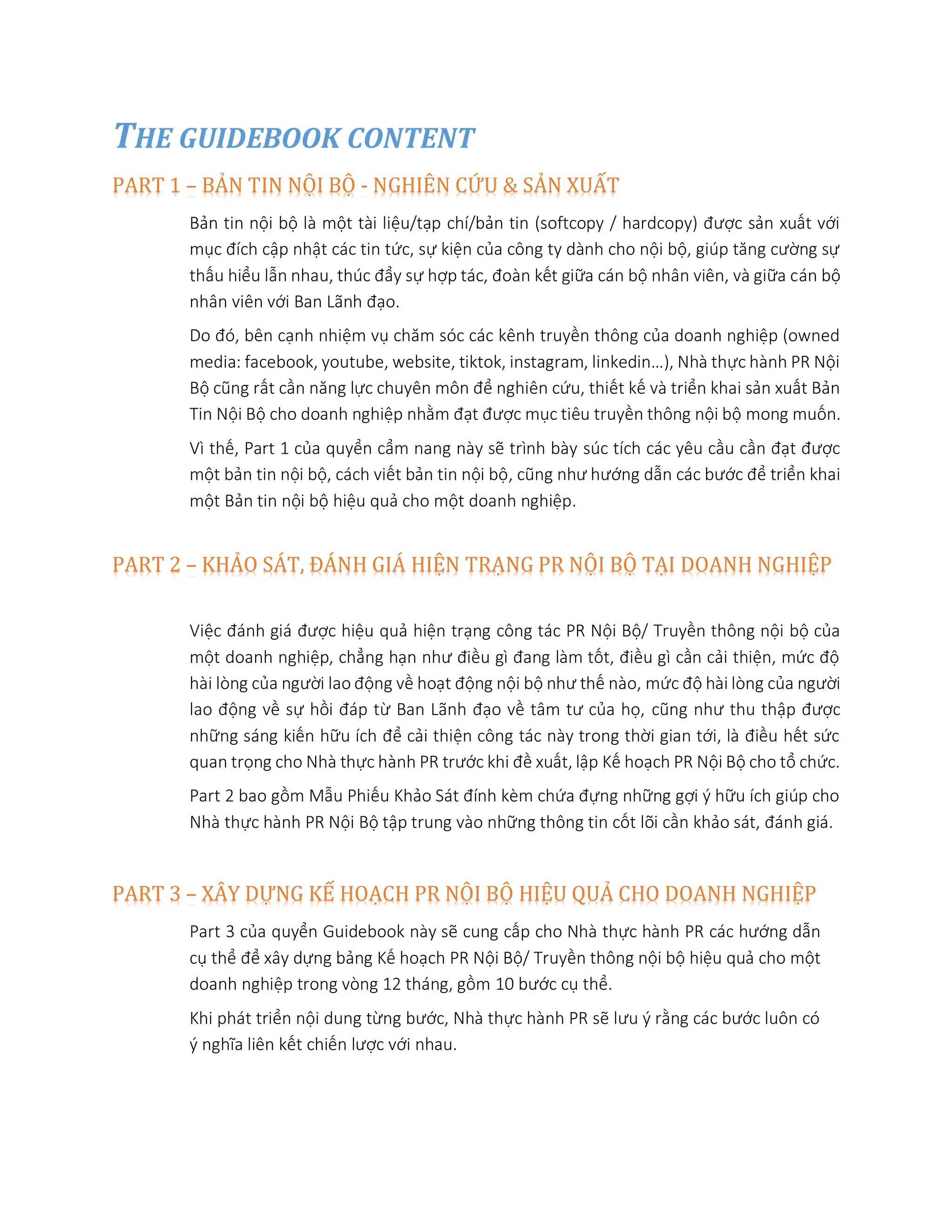 The guidebook of effective Internal PR | PDF