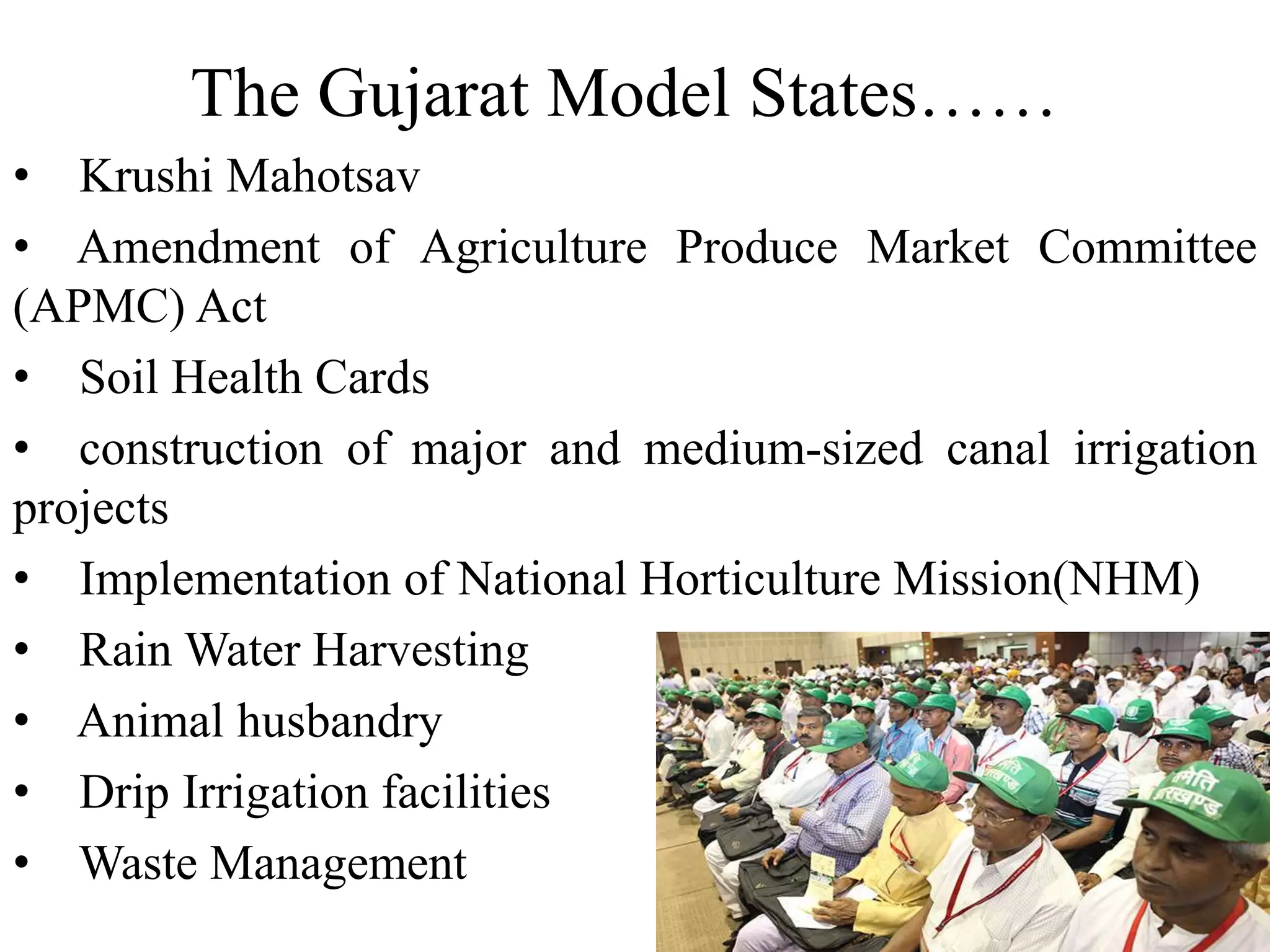 gujarat model | PPTX