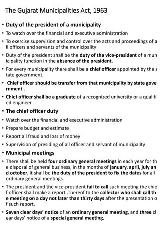 The gujarat municipalities act1963 | PPTX
