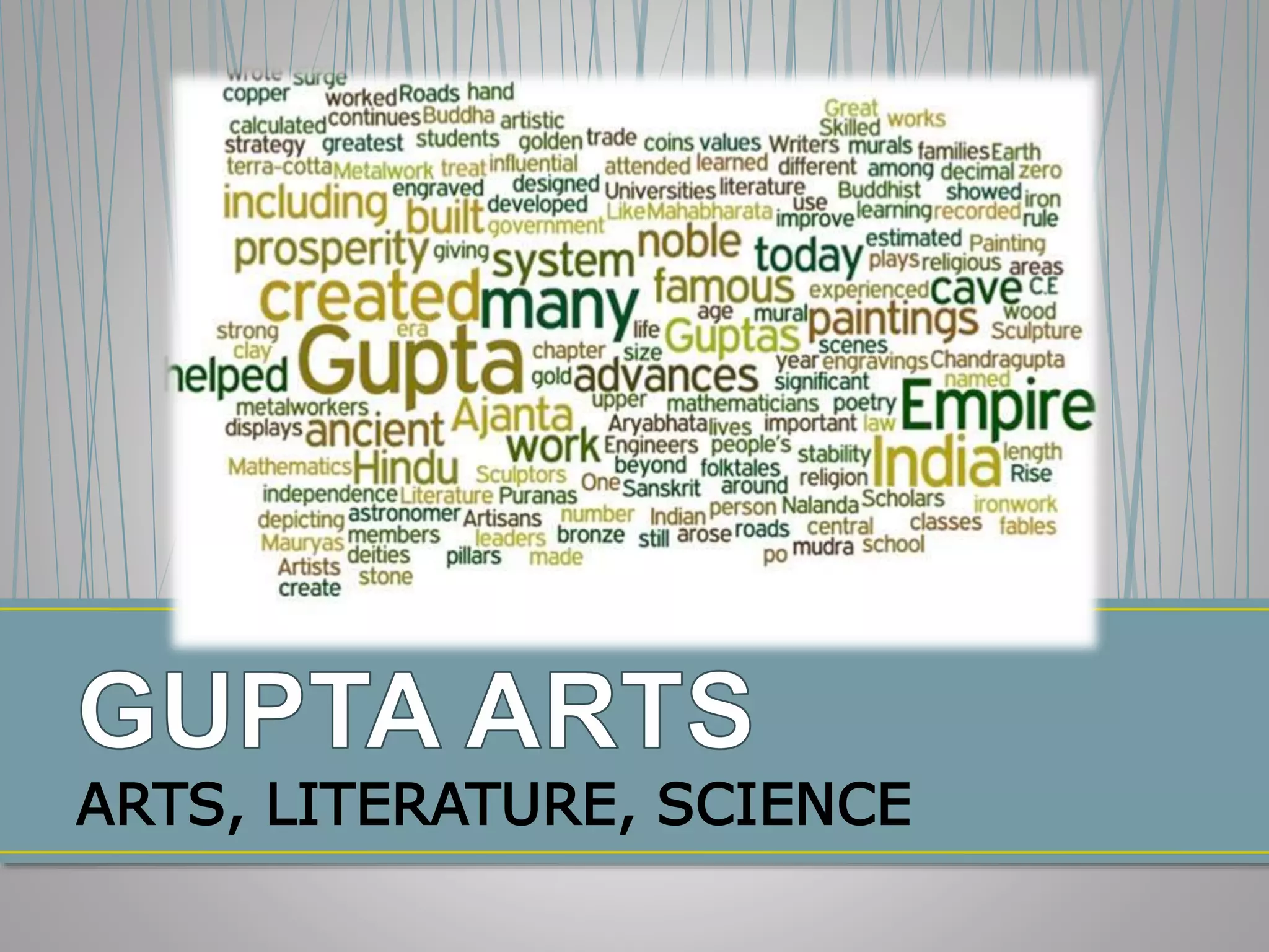 The gupta empire | PPTX