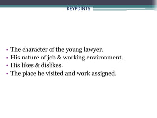 The hack driver | PPT