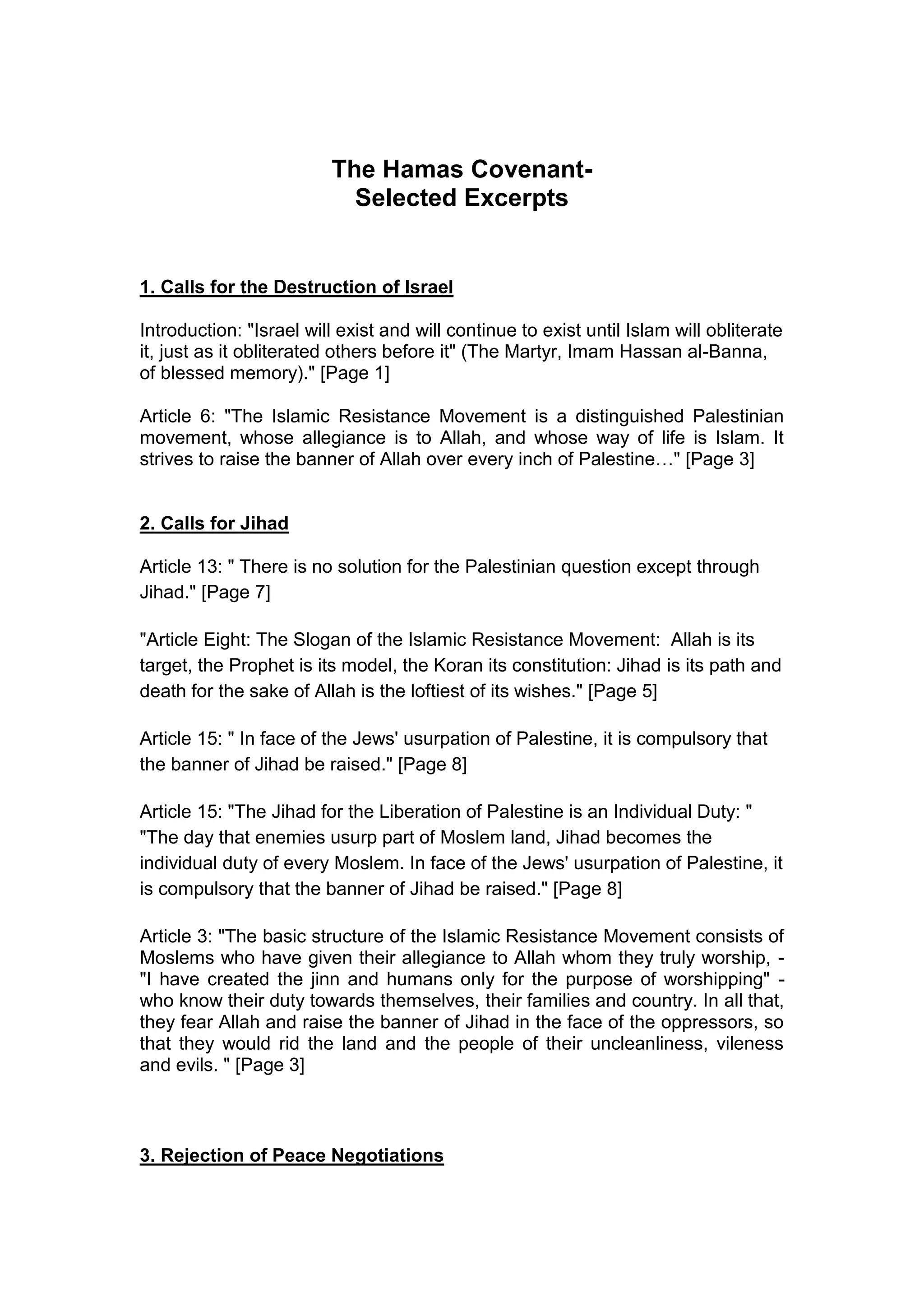 The hamas covenant | PDF