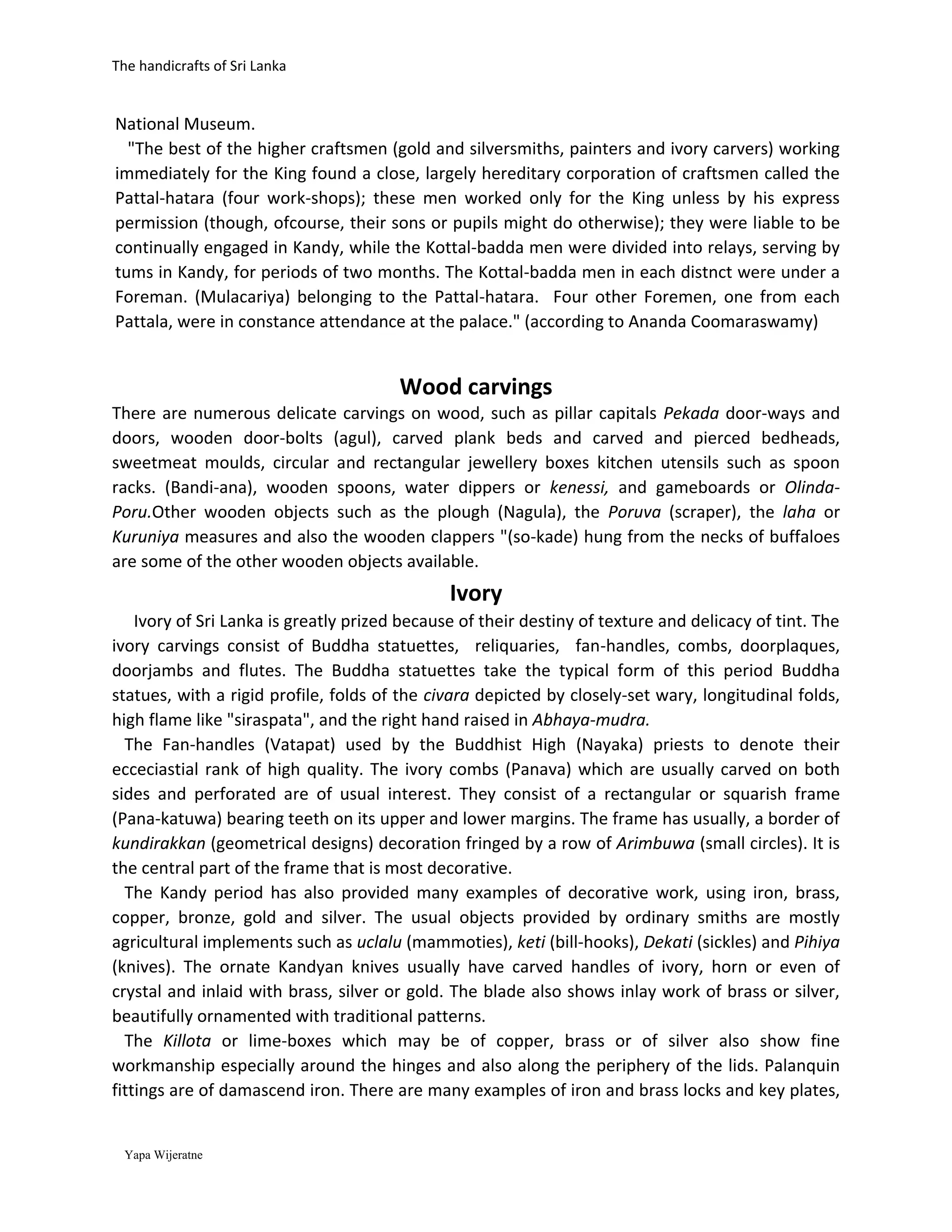 The Handicrafts Of Sri Lanka By Yapa Wijeratne | PDF