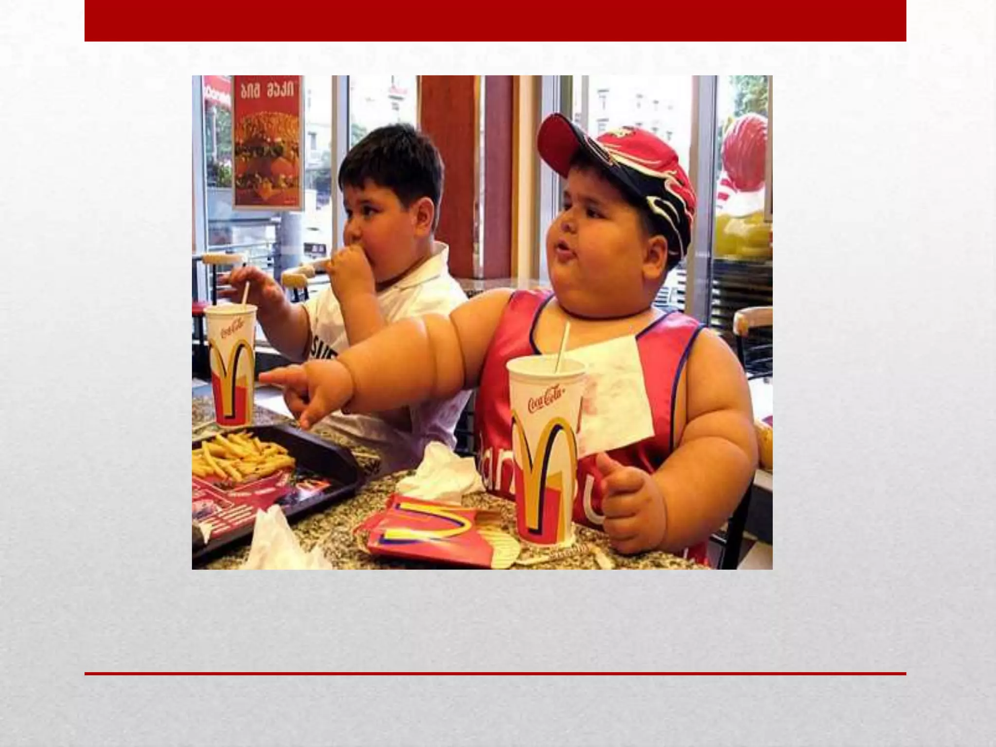 The harms of fast food | PPTX